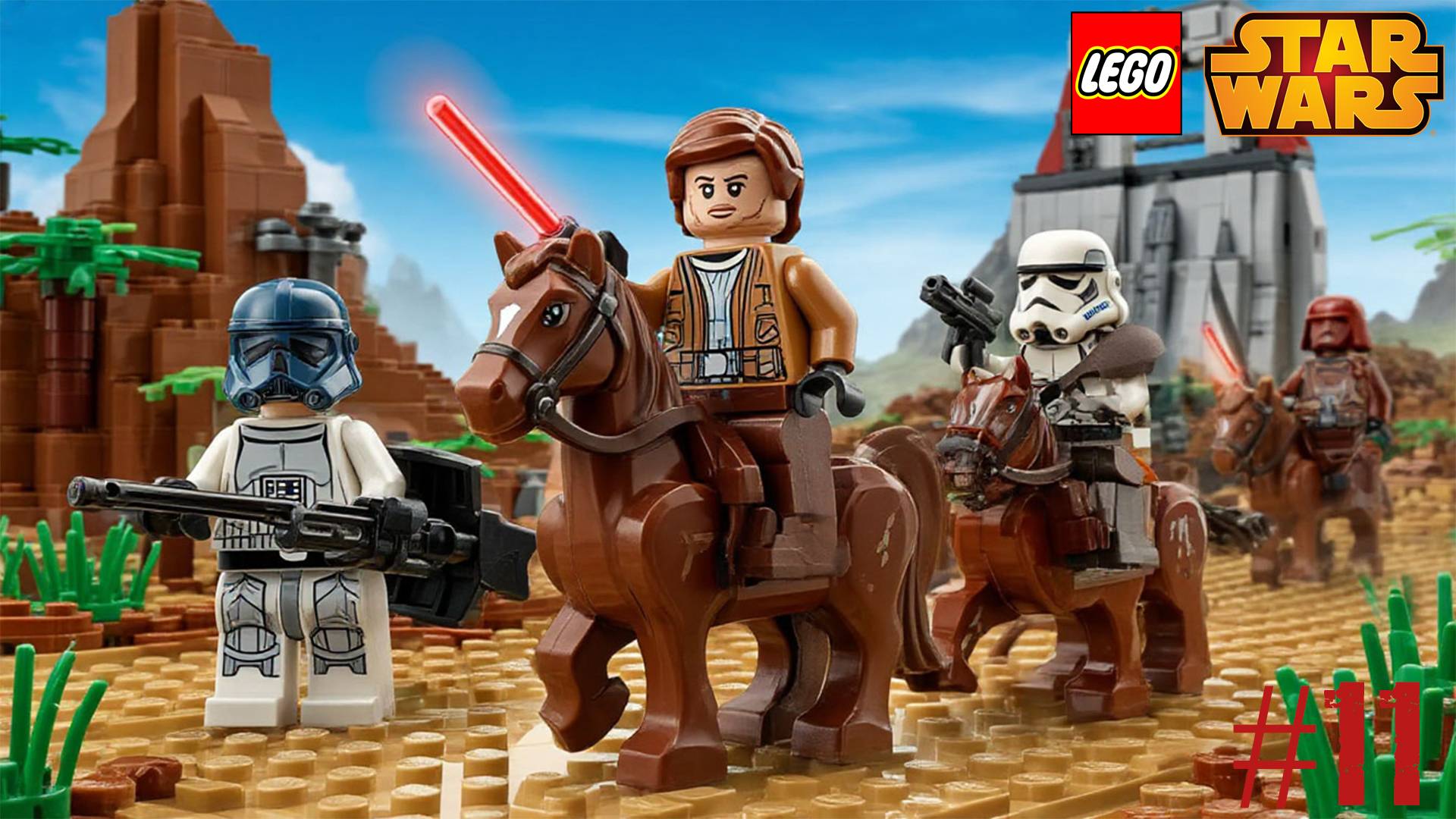 LEGO Star Wars The Complete Saga / Эпизод 2 Атака клонов / Звёздная кавалерия