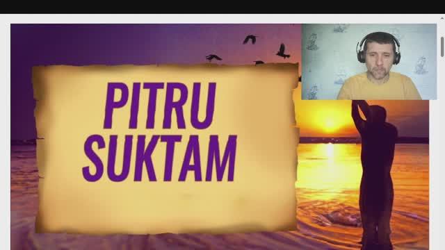 МОЛИТВА и ЧТЕНИЕ ПИСАНИЯ В ПЕРИОД ПИТРИ ПАКША 2025