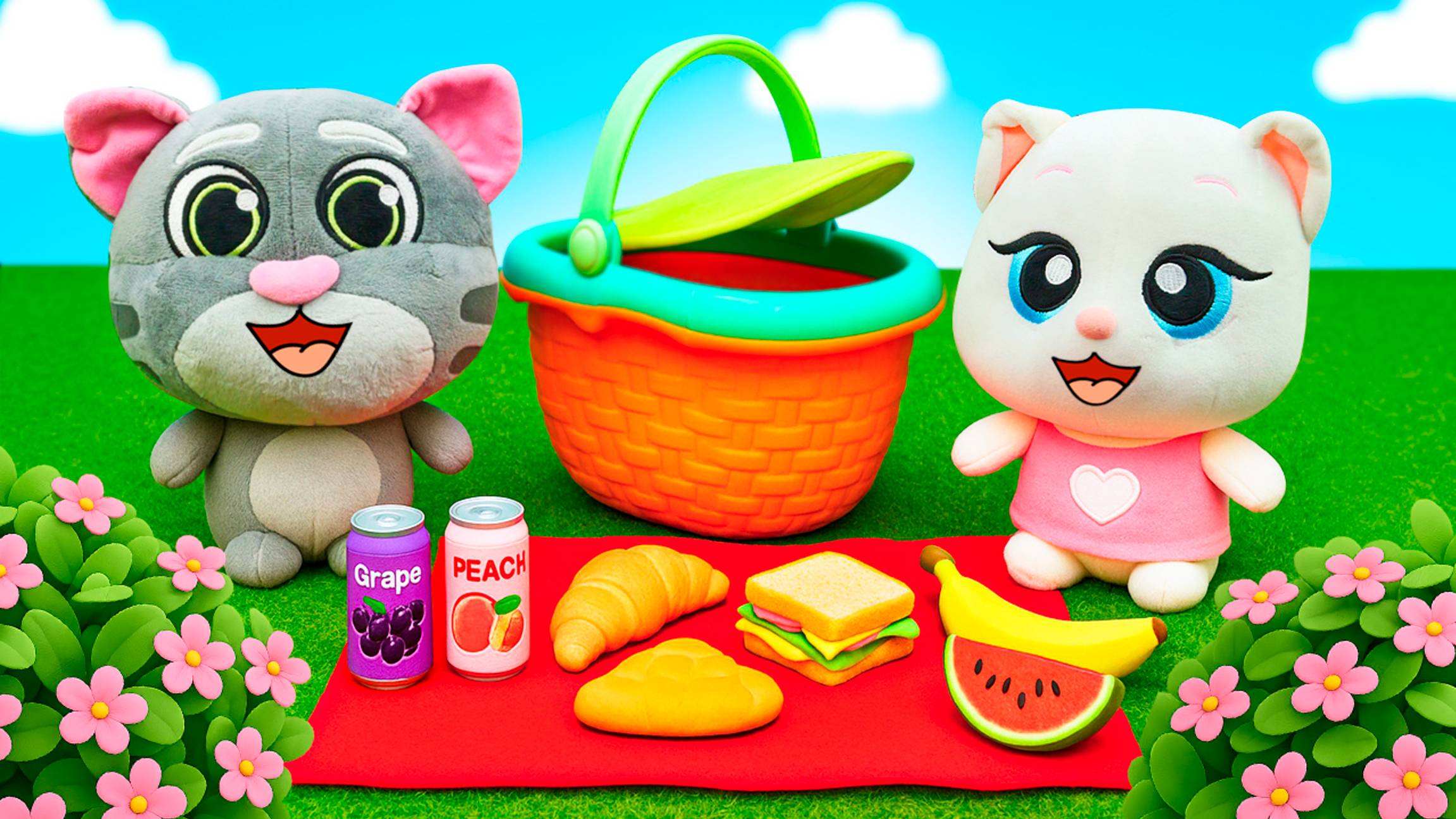 УРА! Кот Том и друзья собираются в поход! Учимся складывать корзинку, играть и жарить сосиски!