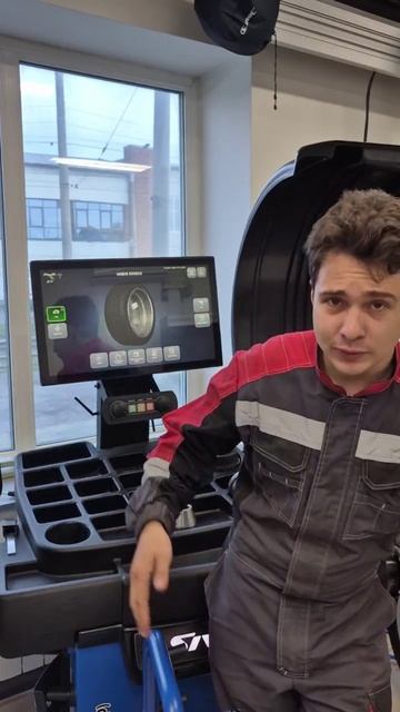 ШИНОМОНТАЖНАЯ КЛАССИКА