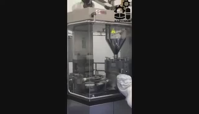 Машина полировки/обеспыливания капсул с функцией отбраковки LFP-150A