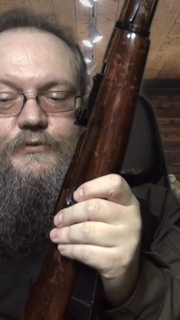 Заряжение винтовки