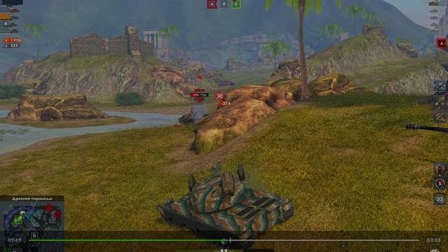 🤩🤩🤩WZ-122TM 🤩🤩🤩СТ ТОПЧИК ЗАБЕРАЙ ПОКА ЕСТЬ В ПРОДАЖЕ🚀🚀🚀