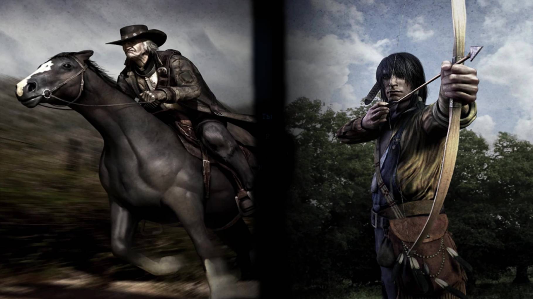 Call of Juarez #5: Другой взгляд на вещи