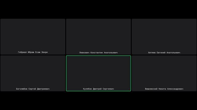 2025-09-18==education=special-postgraduate--вводное-занятие