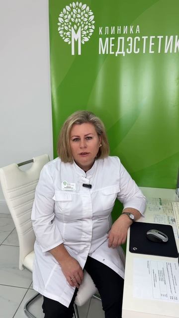 Почему акне лечат годами, но безрезультатно?