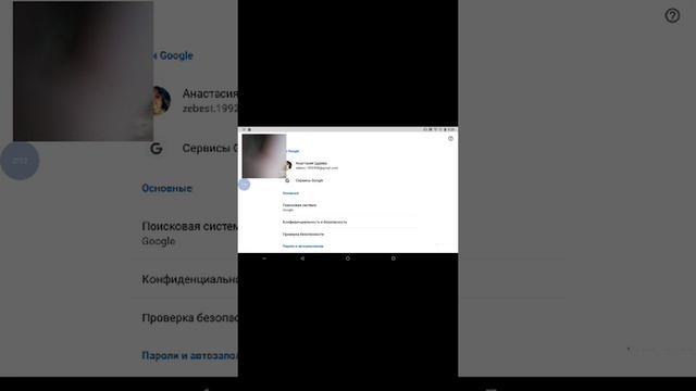 SCR_2025-01-18-05_01-46.mp4