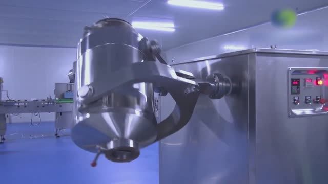 Трехмерный смеситель SBH