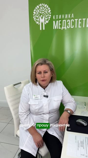 Что хуже — сахар или молочка?