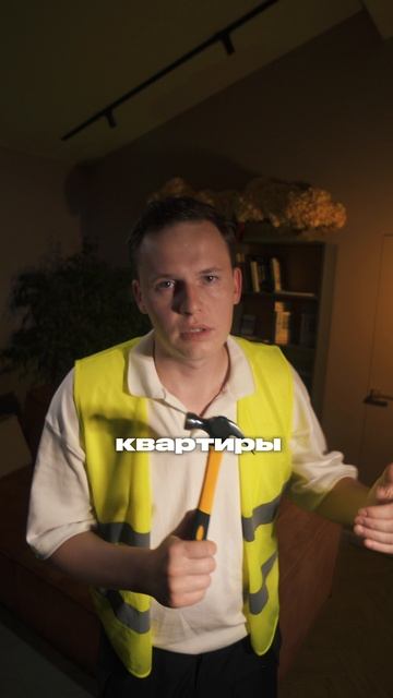 Построить дом без "геморроя" - реально? 🏡