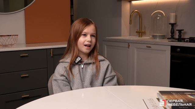 🎙 Что такое гарнитур? — «Дети о мебели», выпуск 17