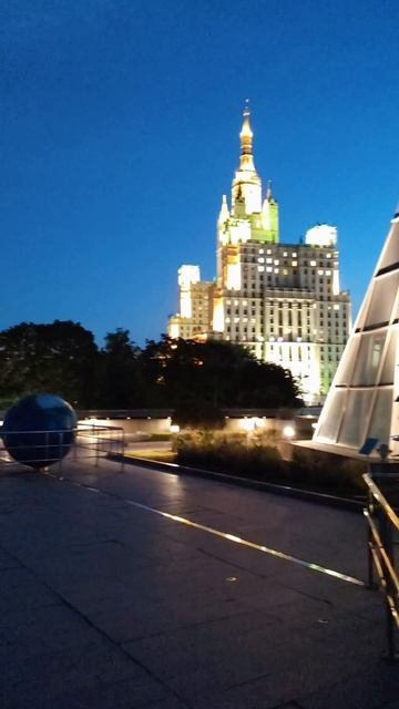 Московский планетарий: парк неба
