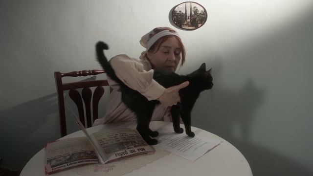 «Пелагея», тизер