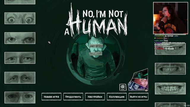 [Часть 1] - 👽🤙 Амбассадор Сваги при исполнении рабочих обязанностей