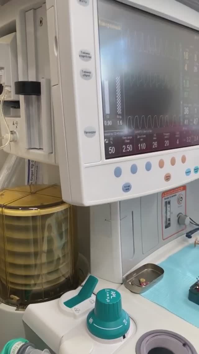 Лечение зубов детям под общим наркозом