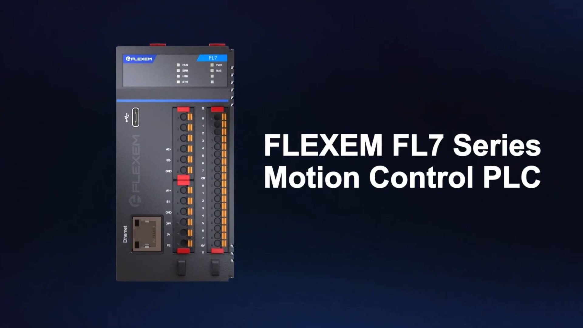 ПЛК Flexem FL7