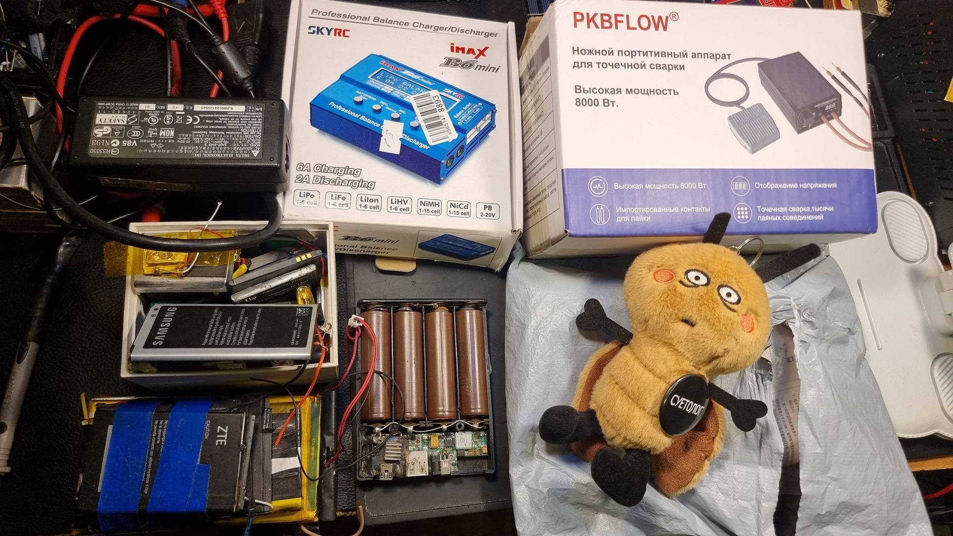 Аккумуляторный 2 с MaxPower'ом поток. ;) (18+)