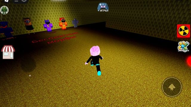 2 часть убегаю в закулисье от музыкального чела