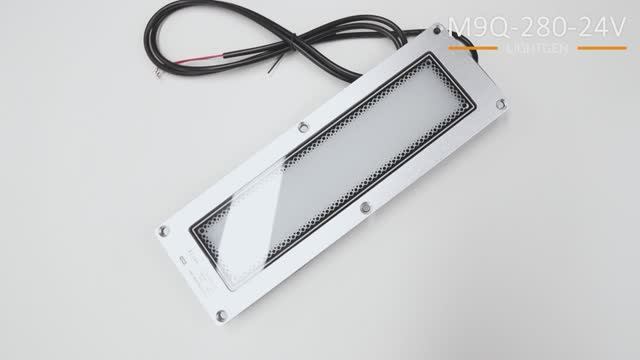 Встраиваемый промышленный светодиодный светильник LED M9Q-280-24V