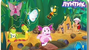 Лунтик на речке игра мультик для детей