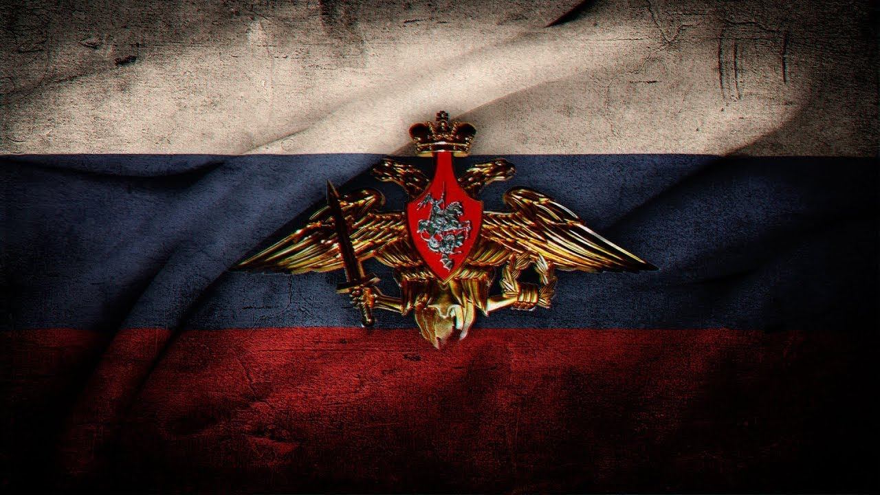 ОСНОВЫ ВОЕННОЙ СЛУЖБЫ. Основы обороны государства