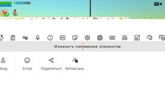 Монстрики
