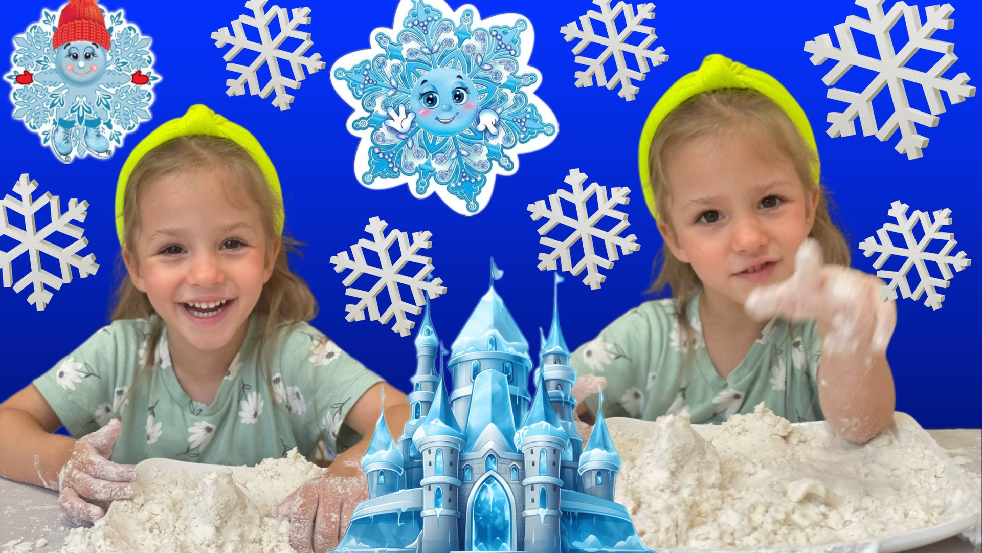 Снег в сентябре? Легко!