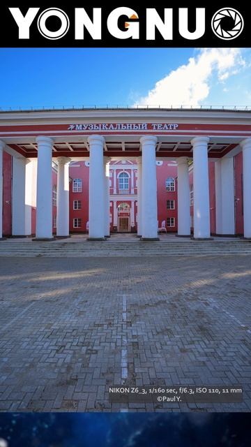 Yongnuo 11mm F1.8 WL Nikon Z #Shorts