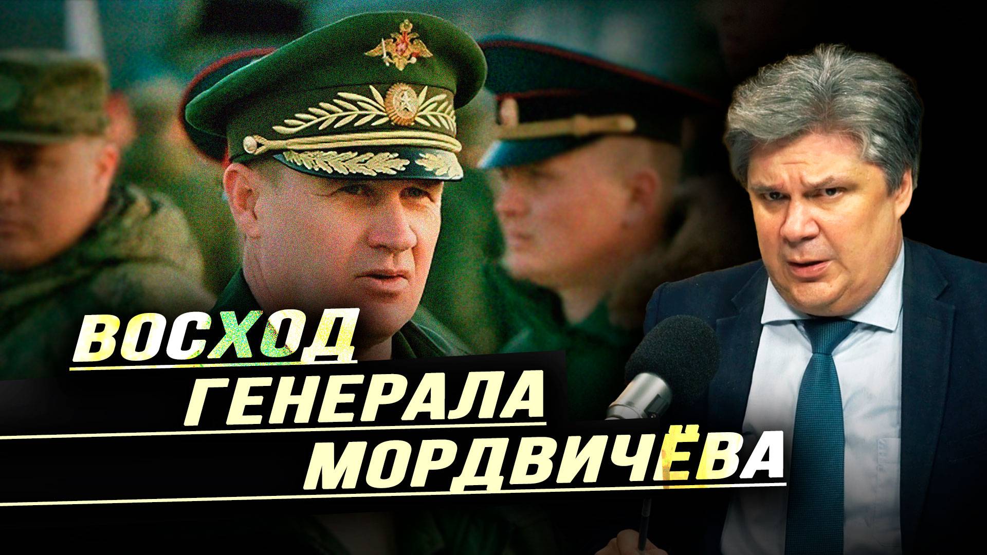 Враг истерит: крупнейшая передислокация войск РФ с начала СВО. Николай Сорокин