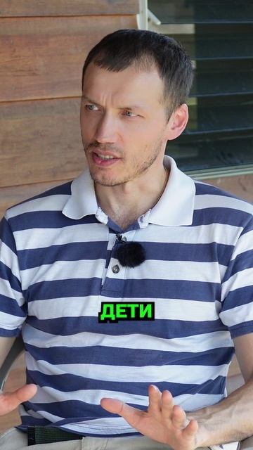 Как не потеряться в жизни?