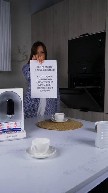 ✨Это видео попалось вам не просто так!✨