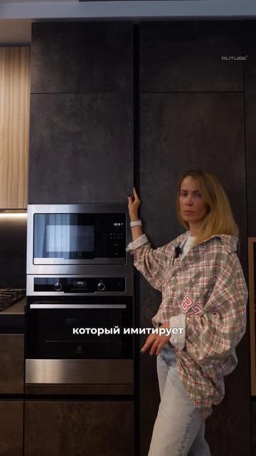 Как ухаживать за темной кухней легко