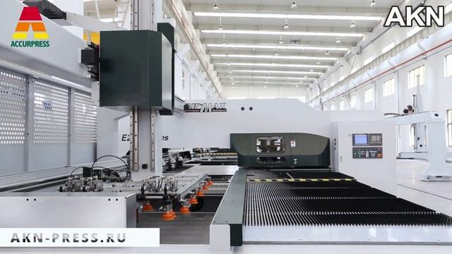 Координатный пресс AccurMax с автоматизацией