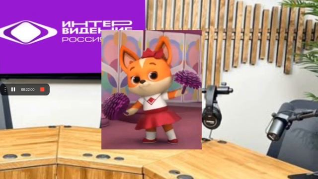 Фанат Интервидения: 16 выпуск