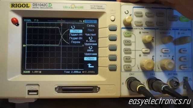 Работа с цифровым осциллографом (освоившим только кнопку AUTO посвящается ;)