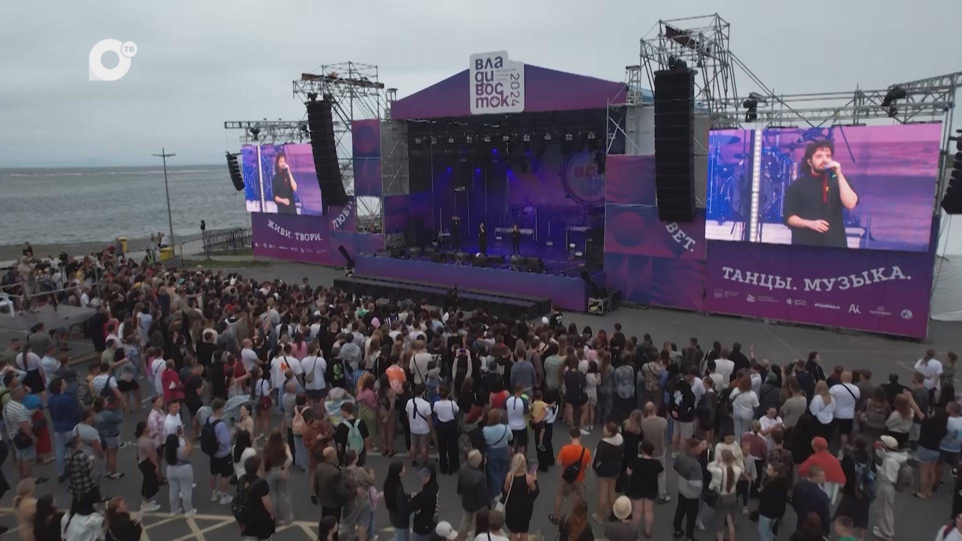 Мегаполис / 18.09.25