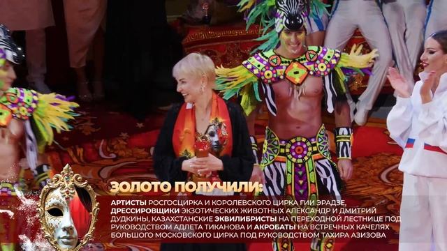 Отчетное видео фестиваля БЕЗ ГРАНИЦ 2025