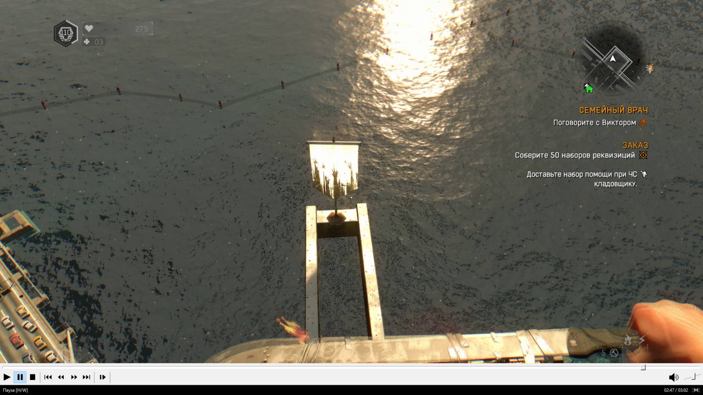 Dying Light. Все флаги в трущобах Прохождение от SAFa