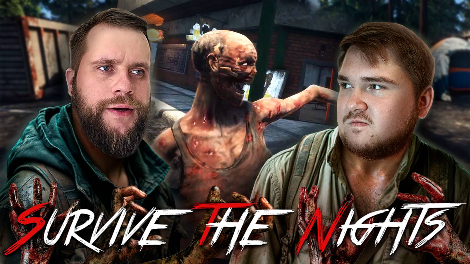 Вы не получите наши мозги, чёртовы зомби! Часть 2 // Survive the Nights #2