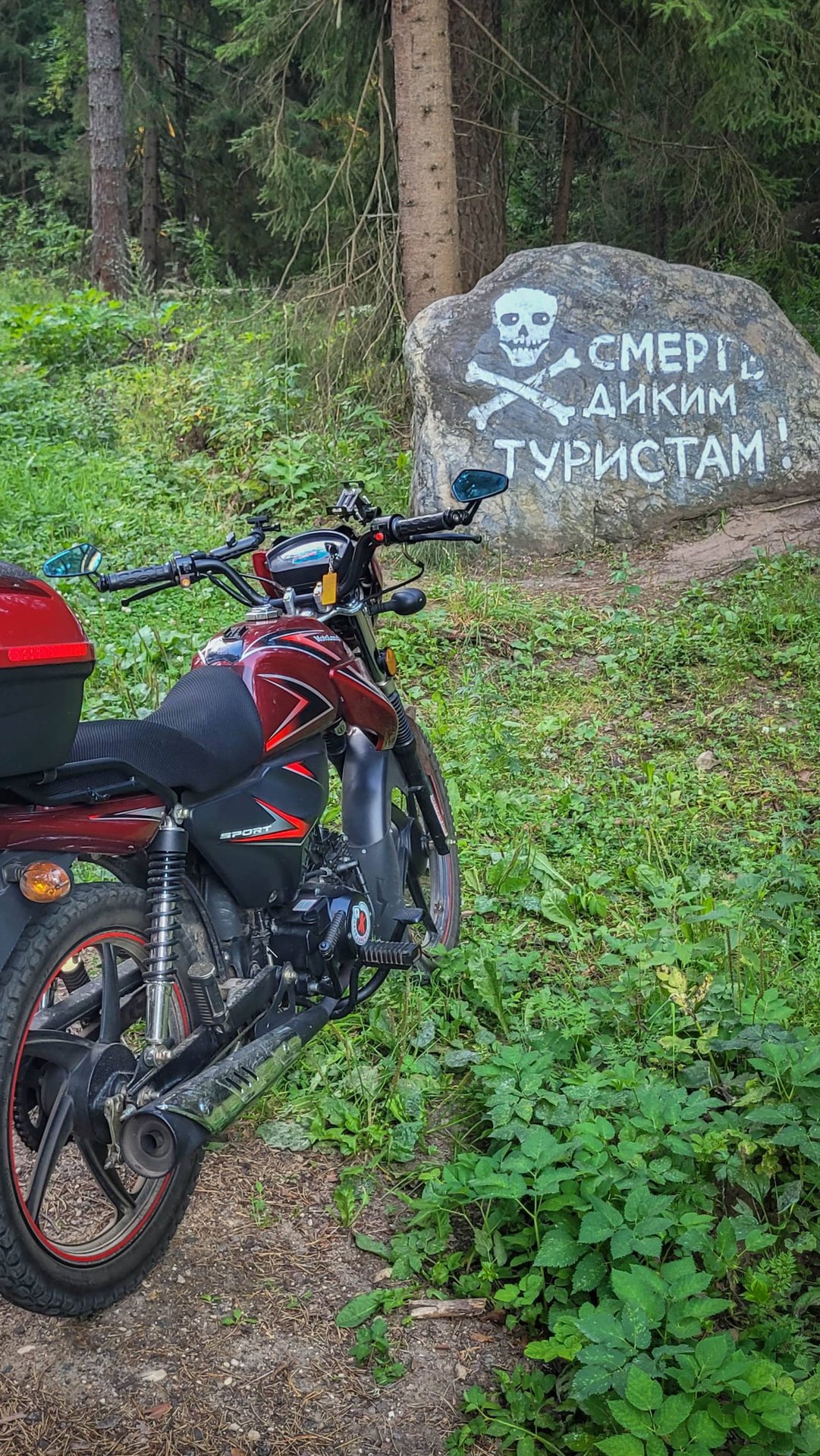 Суровые мотобудни ☠️