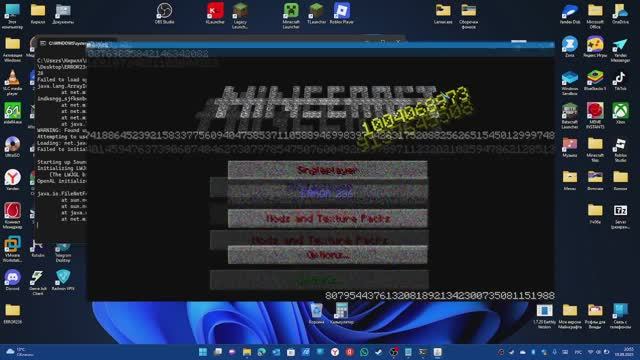 Проверяем версию Майнкрафта от подписчика l Minecraft ERROR236 l ПРОВЕРЯЕМ 2 ПАТЧА!!! l 1 и 3 патчи