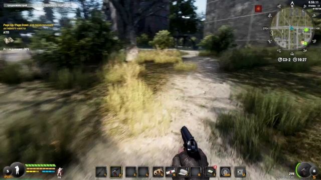 Will To Live Online ранний доступ Серия№7