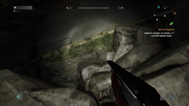 прохождение Dying Light The Following часть 4