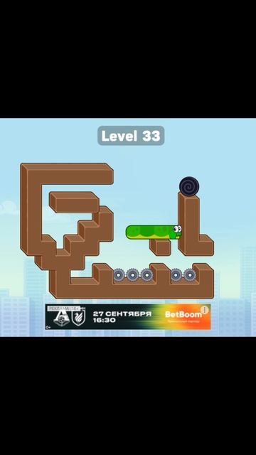 Прохождение головоломки Snake Puzzle 33 уровень #головоломки #прохождение #33уровень #33lv