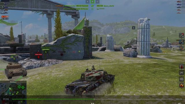 🚀🚀🚀BZ-75 🚀🚀🚀ОЧЕНЬ ХОРОШ на уровне