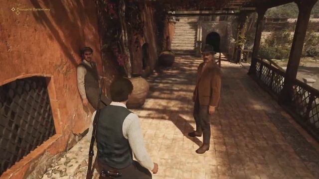 MAFIA THE OLD COUNTRY - прохождение - Часть 10 ЗАЧИСТКА