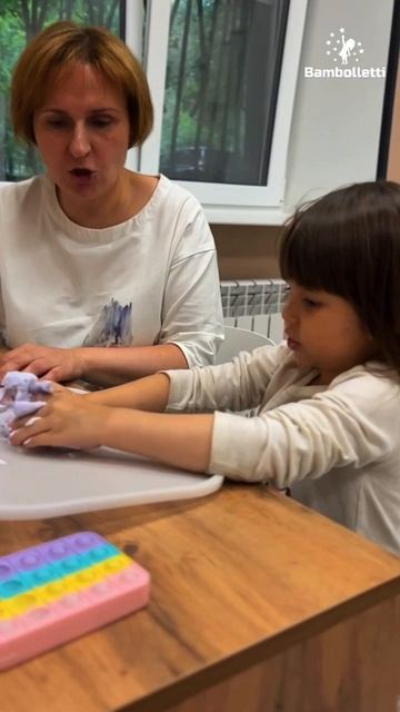 В Бамболлетти ваш ребенок освоит любой навык