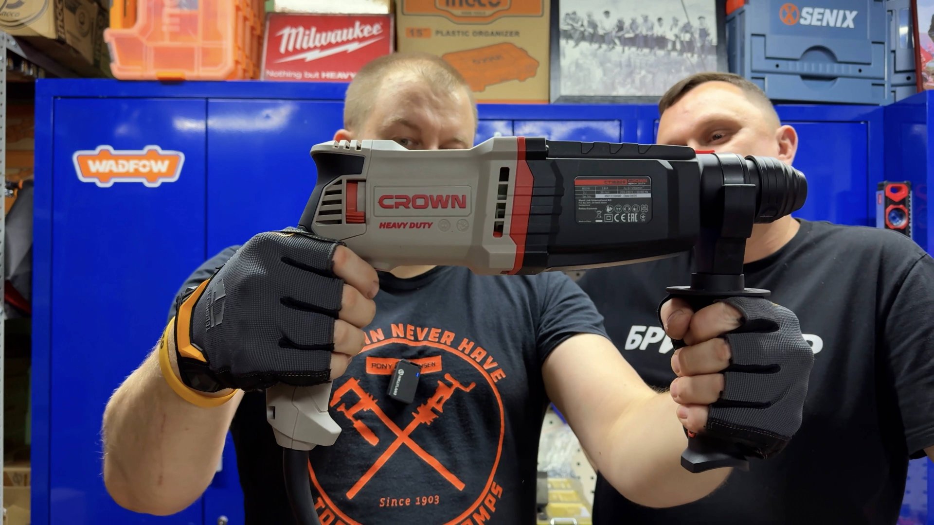 Перфоратор CROWN CT18209 BMC 800W