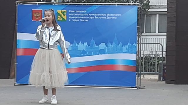 Песня "Свободная птица".