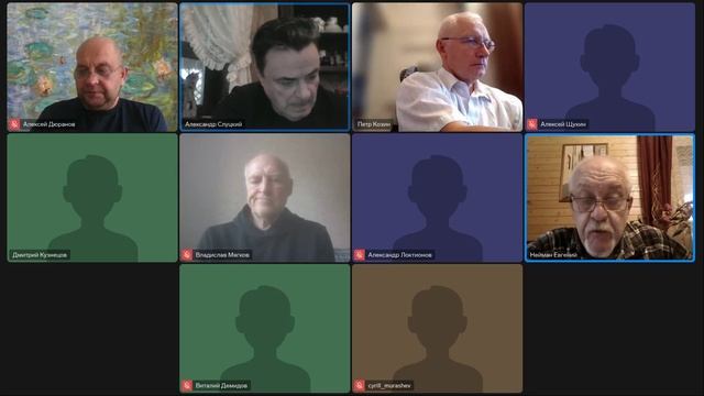 Оперативная сводка ситуации в оценочном сообществе — Е.И. Нейман 2025-09-19